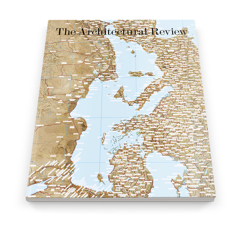 The Architectural Review Store